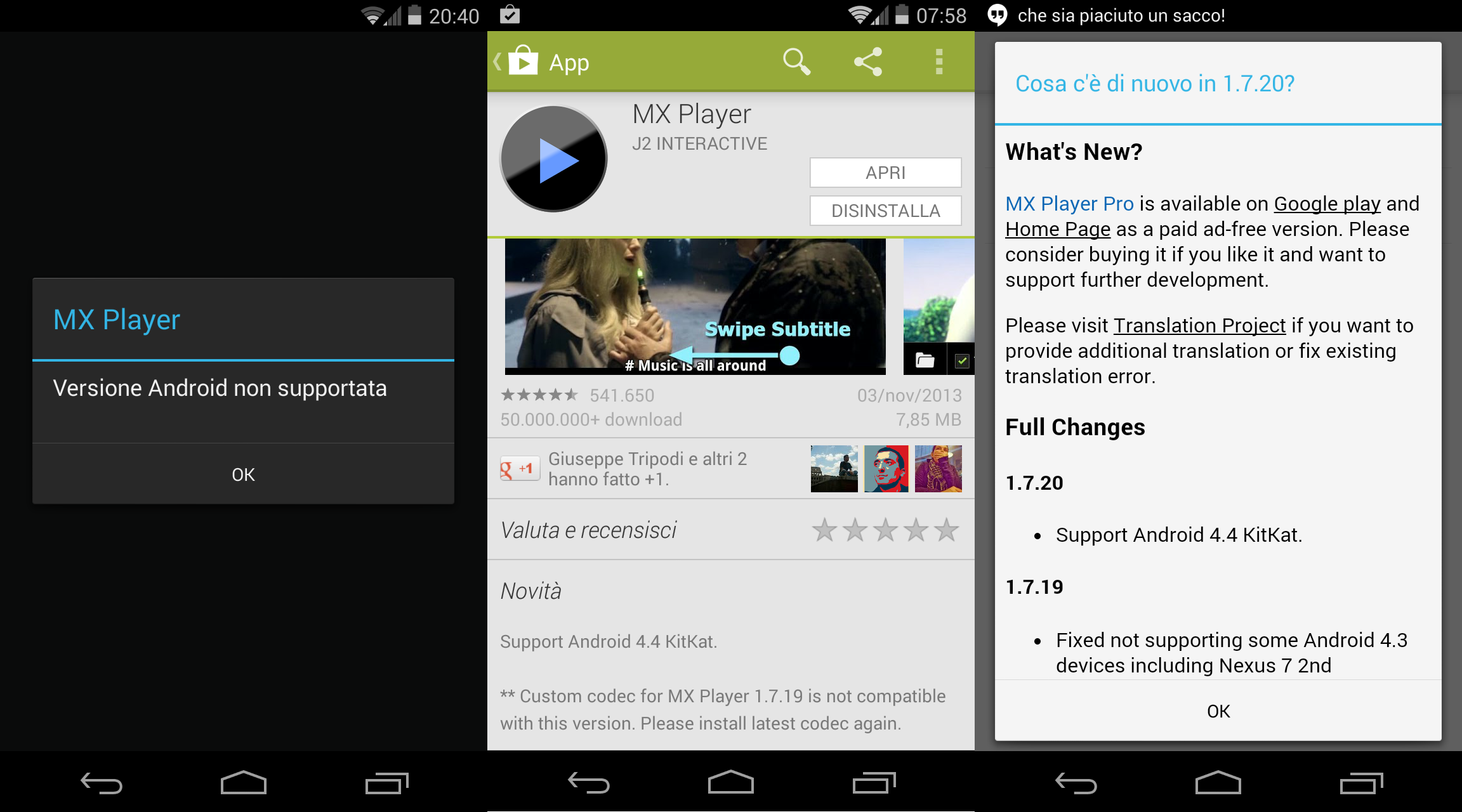 Скачать Mx Player 1.7.32Для Android - fitalldownloader